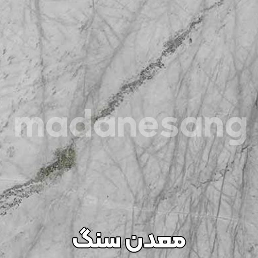 سنگ چینی نیریز اسلب ممتاز معدن سنگ